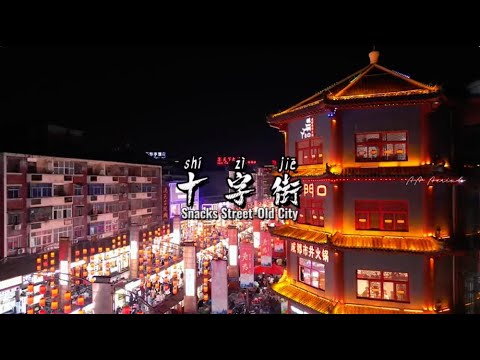 Snacks Street Old City - YouTube