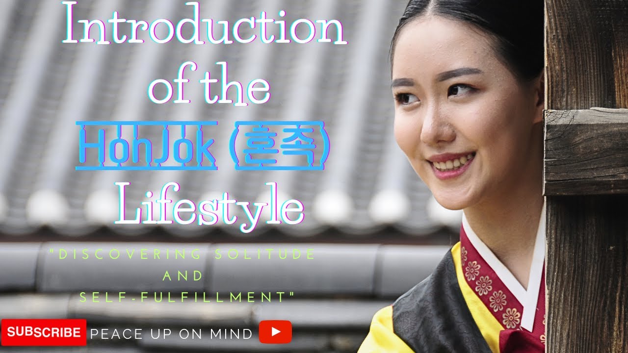 Introduction of the Korean Honjok (혼족): Discovering Solitude & Self ...