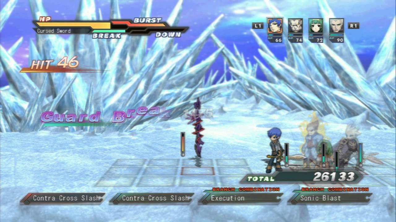 Cross Edge PS3 True End Part 108 (post game) - Boss: Cursed Sword - YouTube