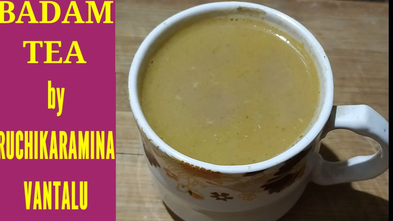 బాదం TEA చాలా తేలికగా ఇంట్లో ఈ విదంగా చేయండి || Badam tea recipe in ...