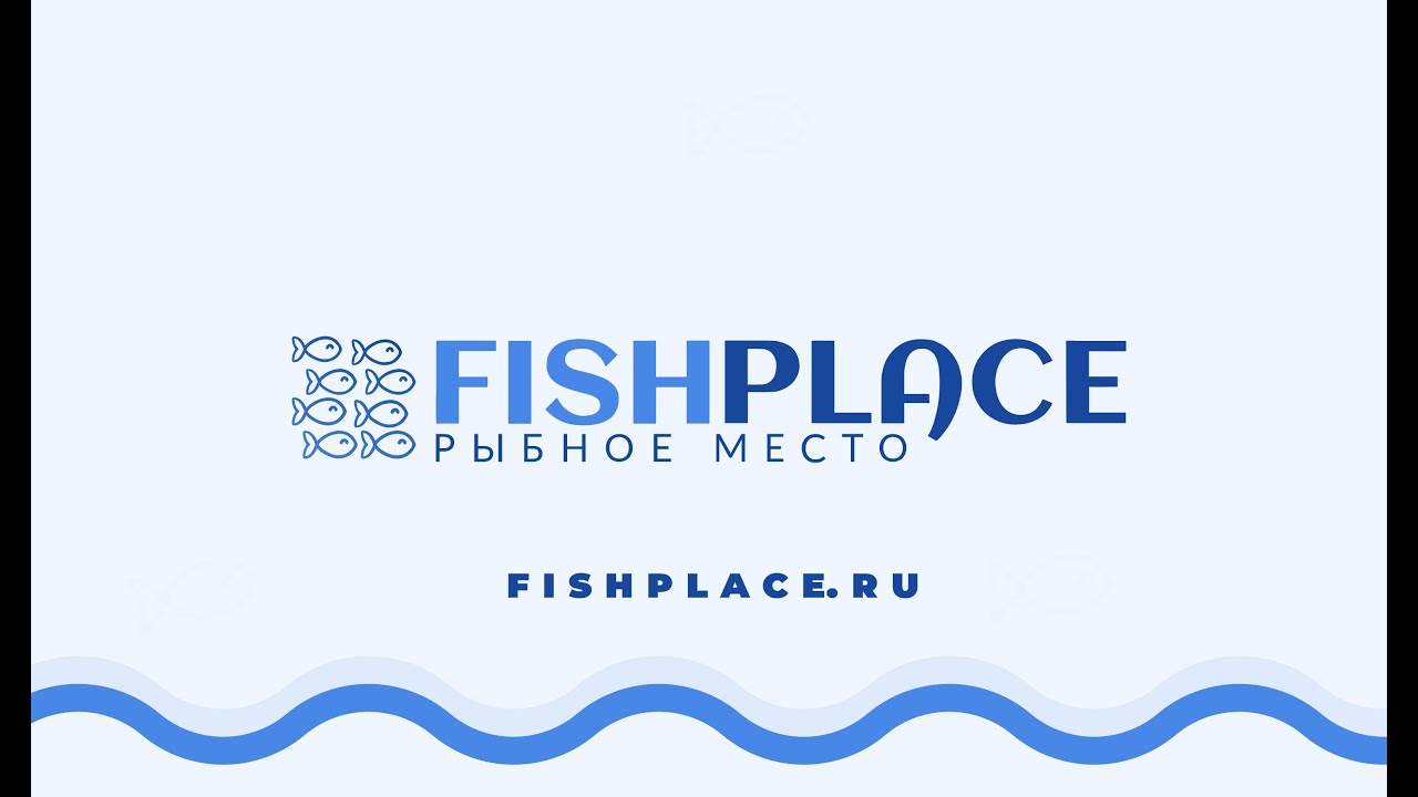 Fishplace: easy to store, sell, buy fish in Russia - YouTube