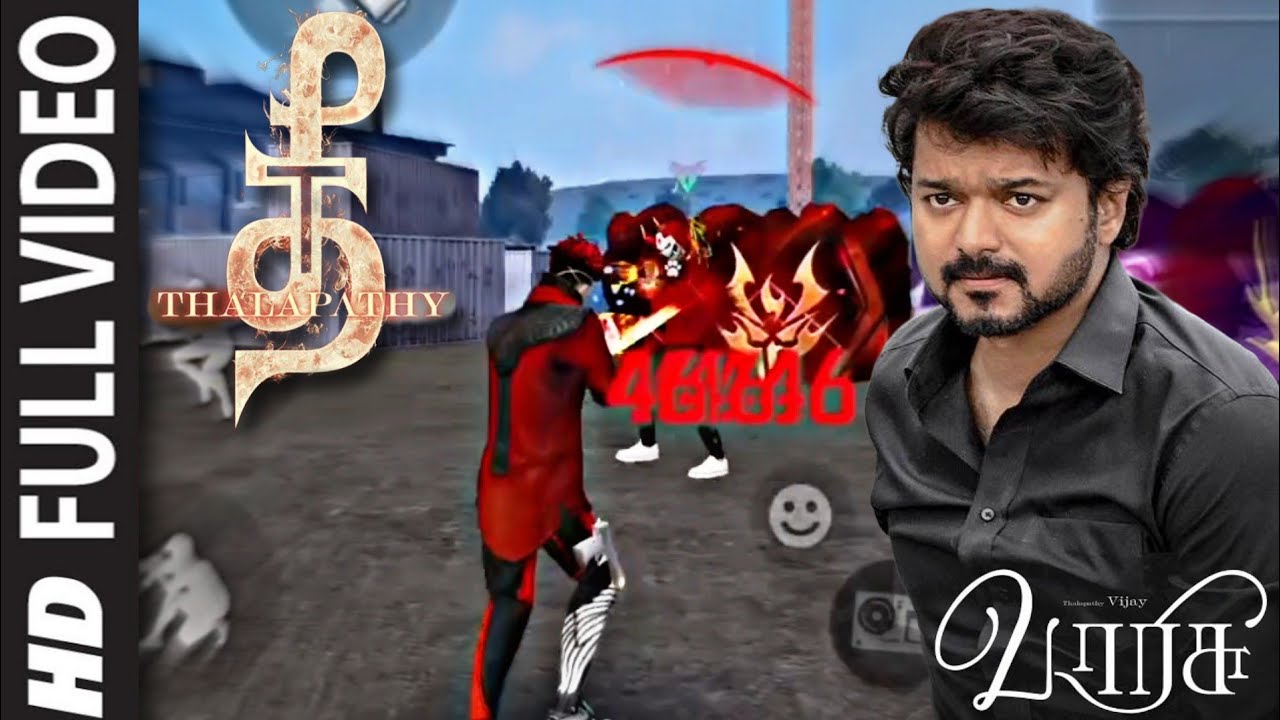 Thee Thalapathy Song Free Fire Version | Thalapathy Vijay | Varisu ...