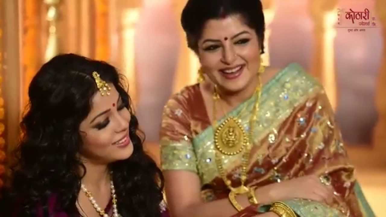 Karan Kothari Jewellers Pvt Ltd Comm 01 - YouTube