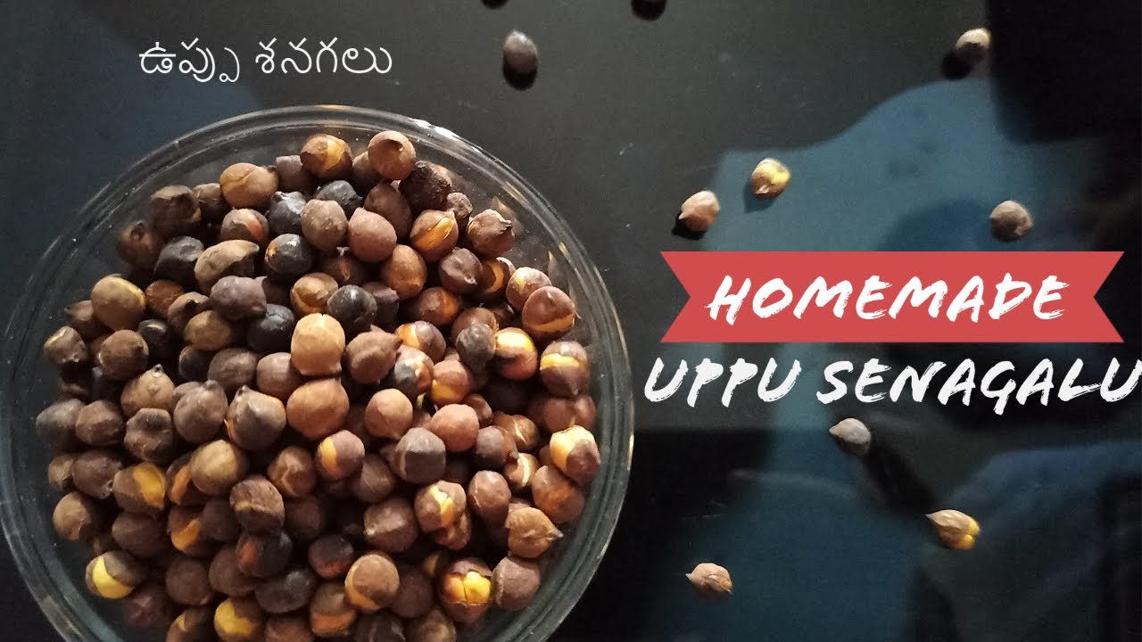 Bombay senagalu | ఉప్పు శనగలు |Home made within 2 min | Simple & Easy ...