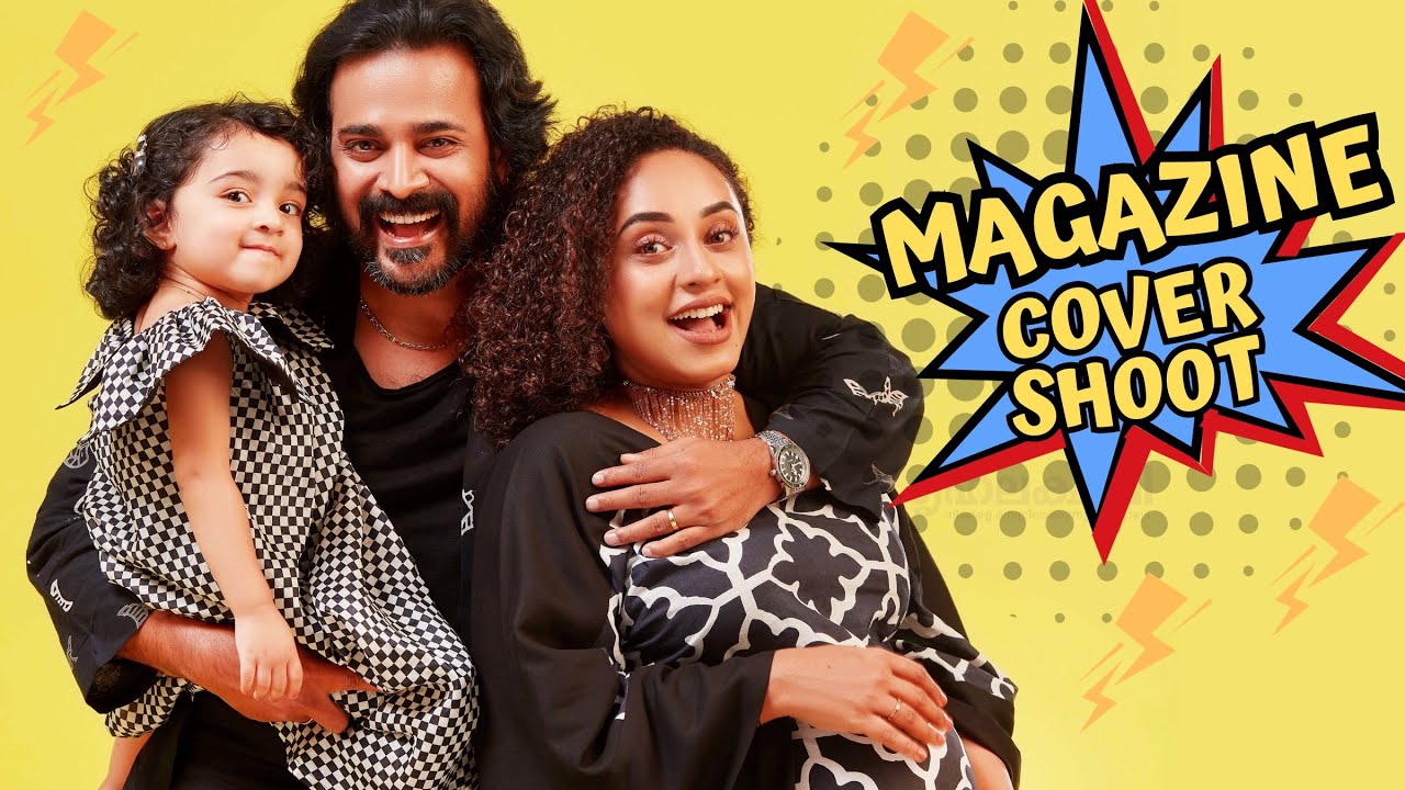 Magazine Cover Shoot BTS | Pearle Maaney | Srinish Aravind | Nila ...