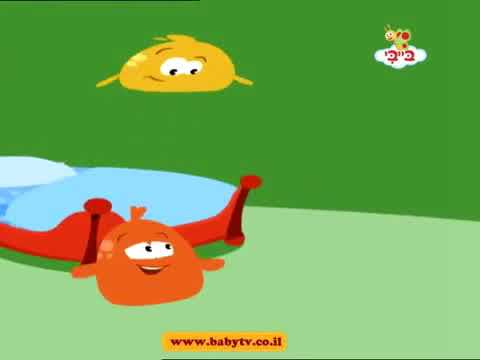 Pitch & Potch intro