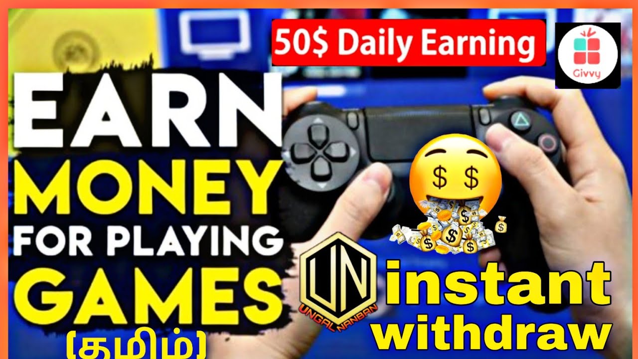 make money online| money for play games | givvy app full explain - YouTube