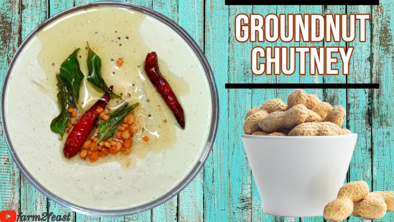Groundnut chutney/Peanut chutney/How to make groundnut chutney ...