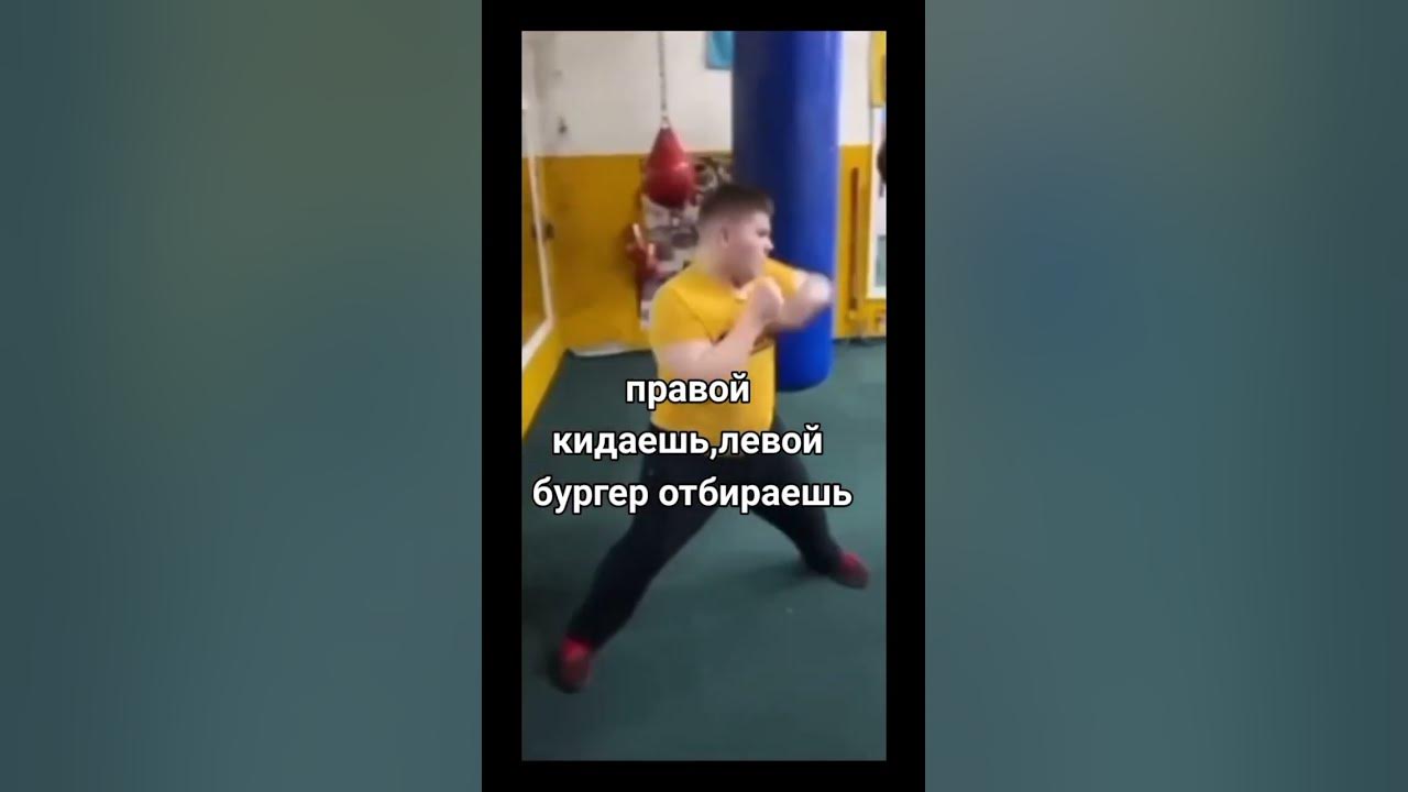 Майк Тайсон🥊🥊 Youtube