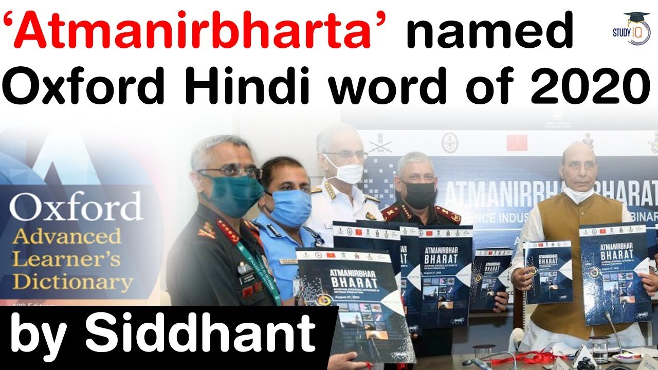 Oxford Word Of The Year 2020 Why Was Aatmanirbharta Chosen As Hindi oxford-word-of-the-year-2020-why-was-aatmanirbharta-chosen-as-hindi