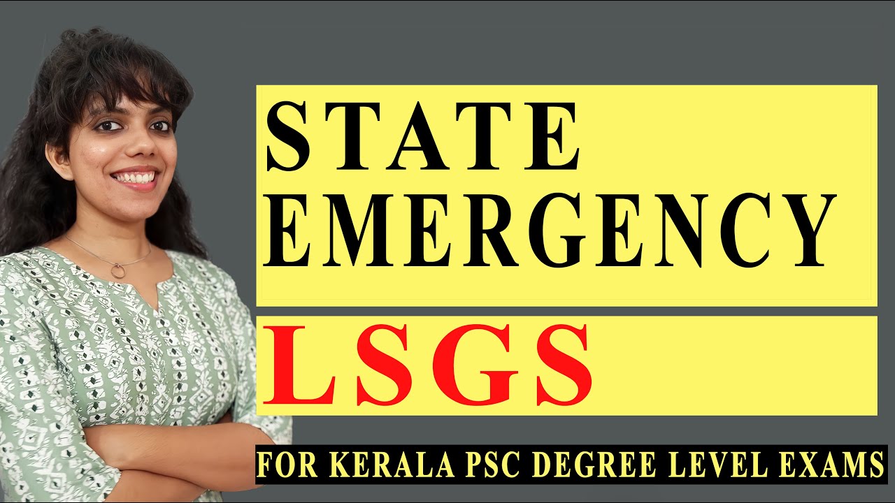 STATE EMERGENCY - LSGS | LDC - YouTube