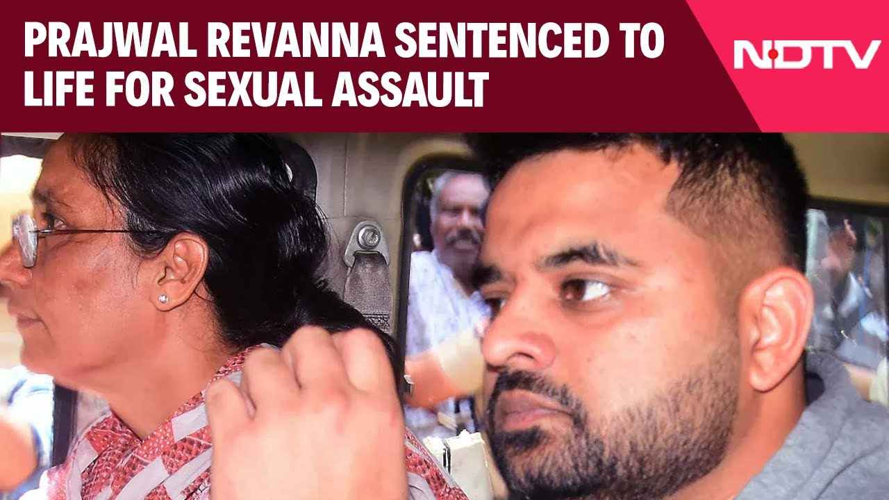 Prajwal Revanna Life Imprisonment | Former MP Prajwal Revanna Sentenced ...