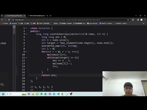 leetcode daily challenge - 2962. Count Subarrays Where Max Element Appears at Least K Times ...
