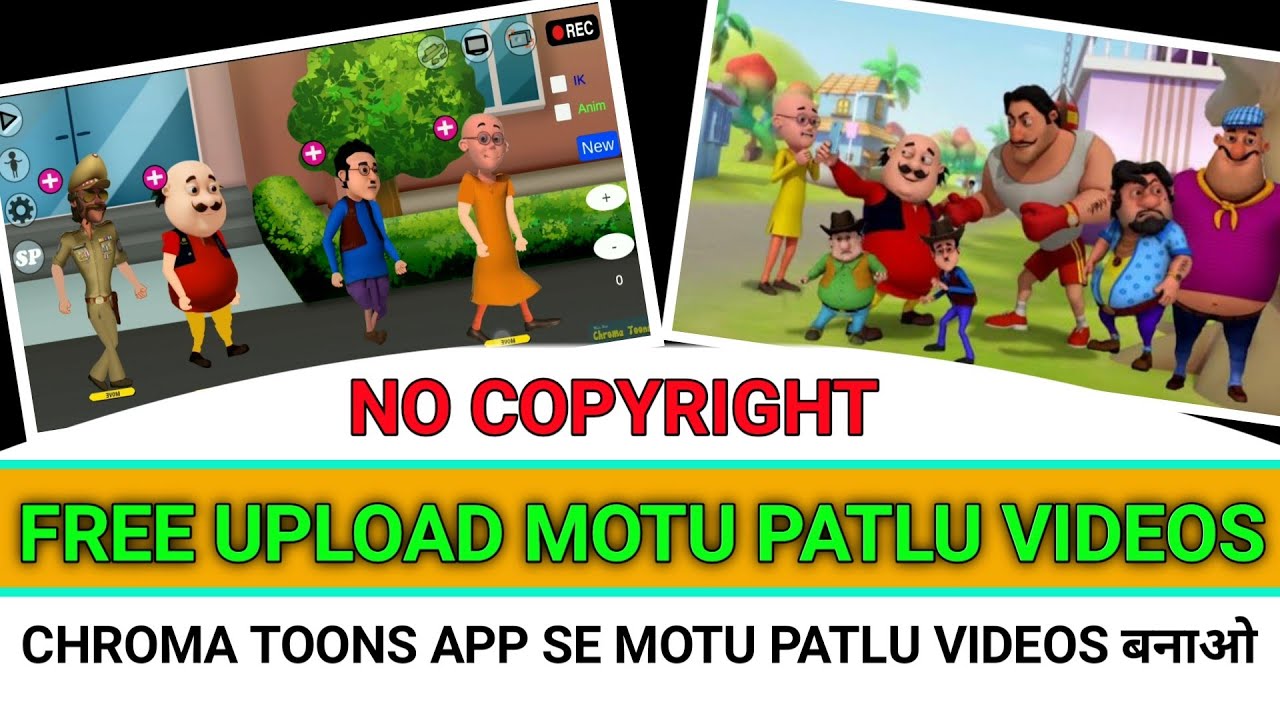 Motu Patlu S1 | Free Upload Motu Patlu Videos On YouTube | Chroma Toons ...