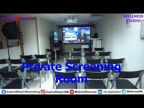 Auditorium, Private Screening Room, Large Screen Projection Audiovisual ...