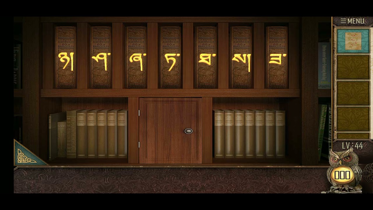 can you escape level 44 - YouTube