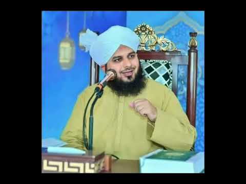 Kuran Sharif Peer Ajmal Raja Qadri takrir status video YouTube channel 