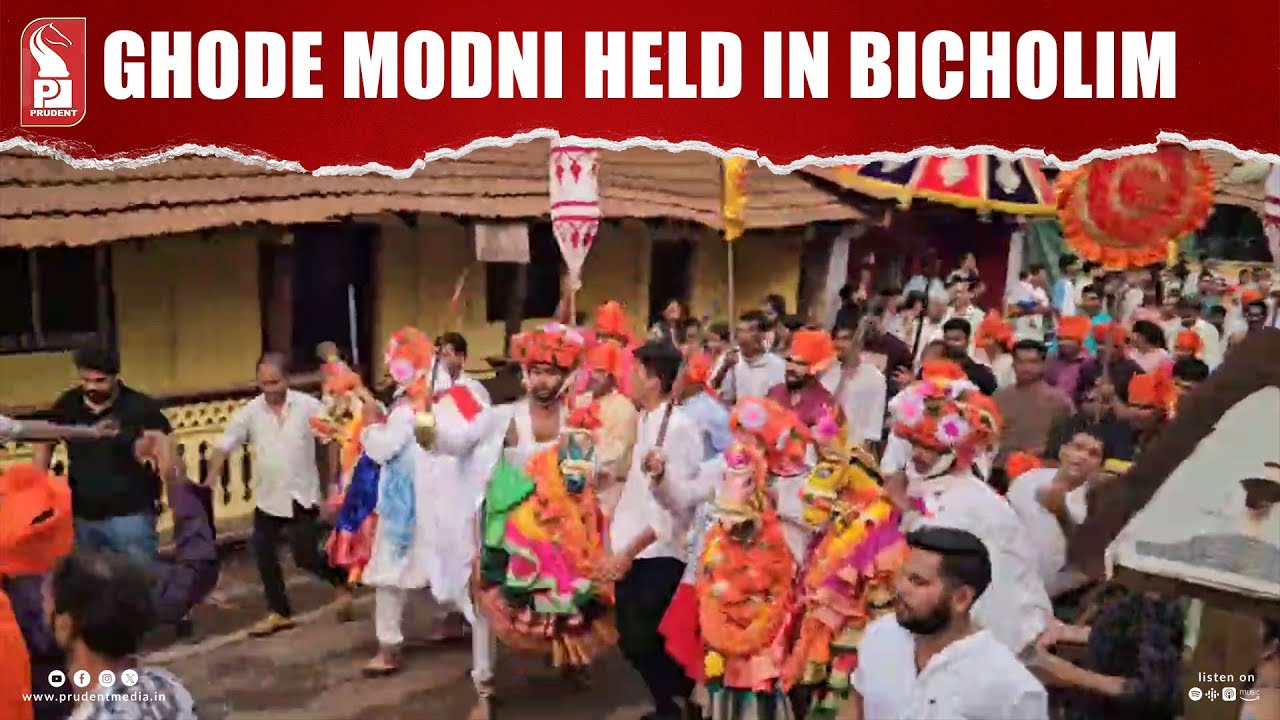 Ghode Modni held in Bicholim - YouTube
