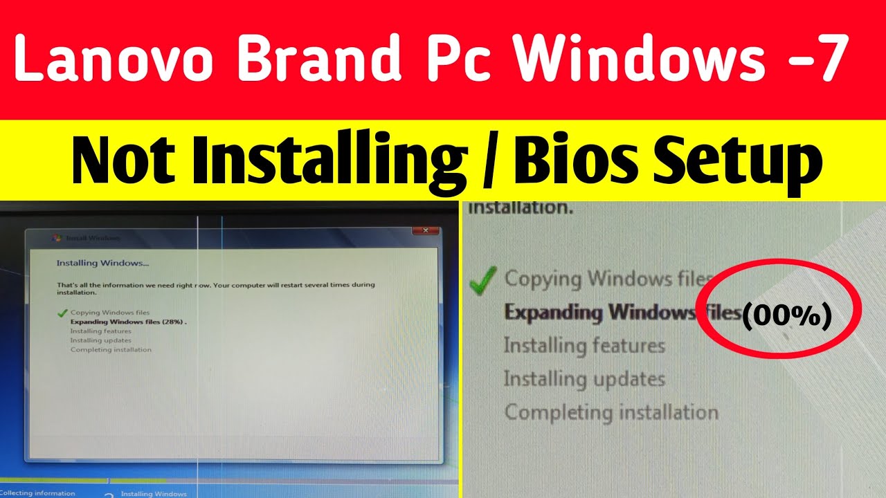 Lenovo ThinkCentre BIOS Setup In 2023 Brand Pc BIOS Setup Bangla lenovo-thinkcentre-bios-setup-in-2023-brand-pc-bios-setup-bangla