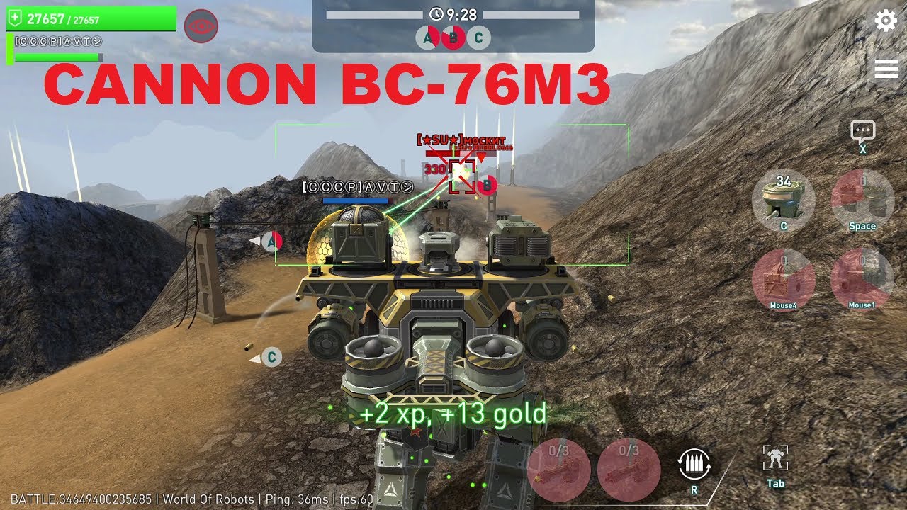 World of robots (cannon BC-76M3) - YouTube