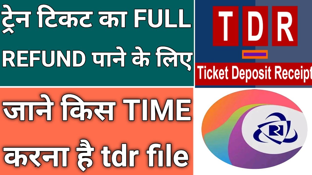 timing fill train ticket Tdr file |why reason file Tdr indian railway ...