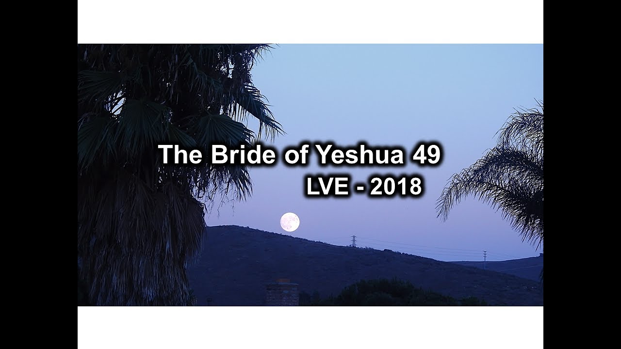 The Bride of Yeshua 49 - YHWH Ekhad 28 - The New Medicine 10 - YouTube