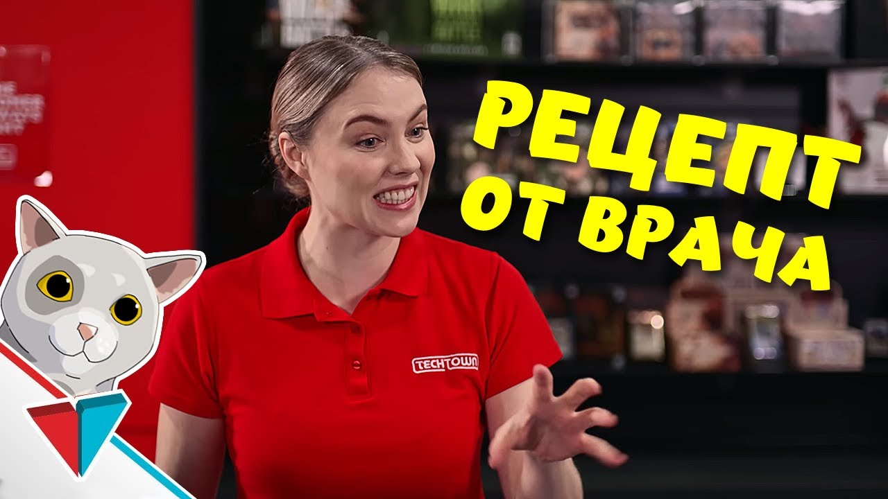 Покупатель всегда прав - VLDL на русском - YouTube