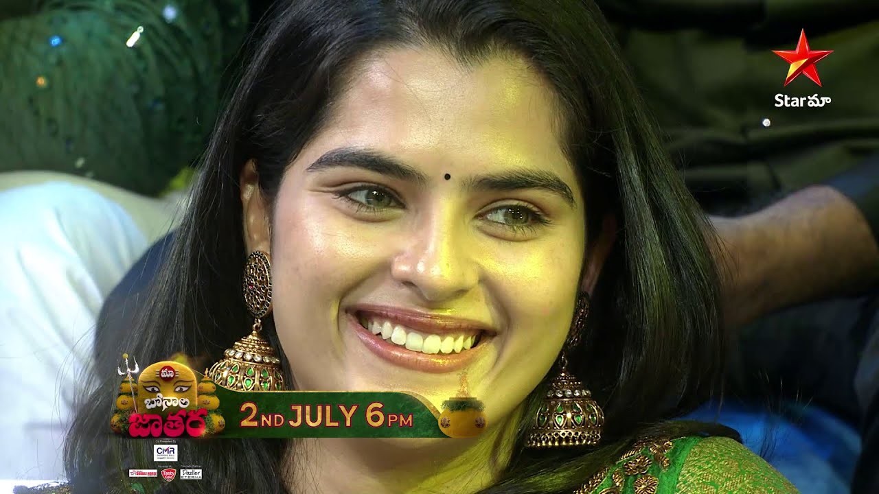 Maa Bonala Jaatara | Special Event 2023 - Promo | Bonalu Special | 2nd ...