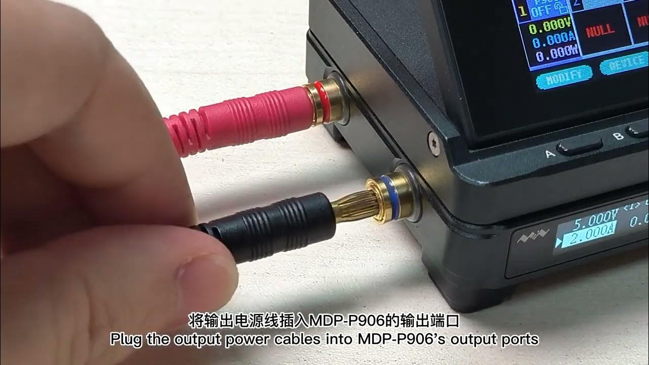 Tutorial:How To Connect MDP-M01 with MDP-P906 For Output - YouTube