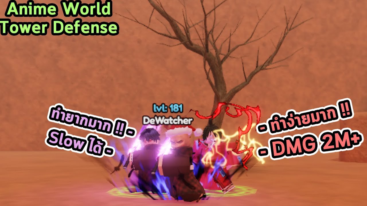 พาไปดูสกิล !! Luffy Wano กับ Kujaku Demon ทำโครตยากแต่โครตเก่ง - Roblox ...
