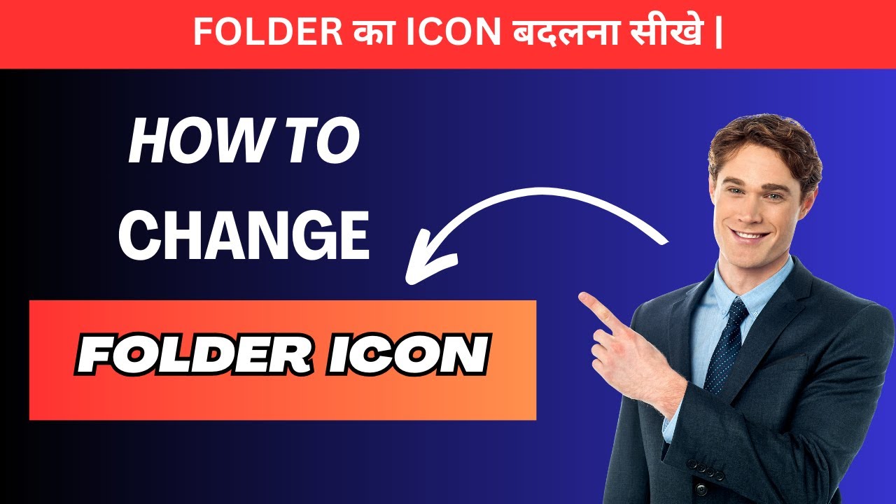 How To Change Folder Icons In Computer YouTube how-to-change-folder-icons-in-computer-youtube