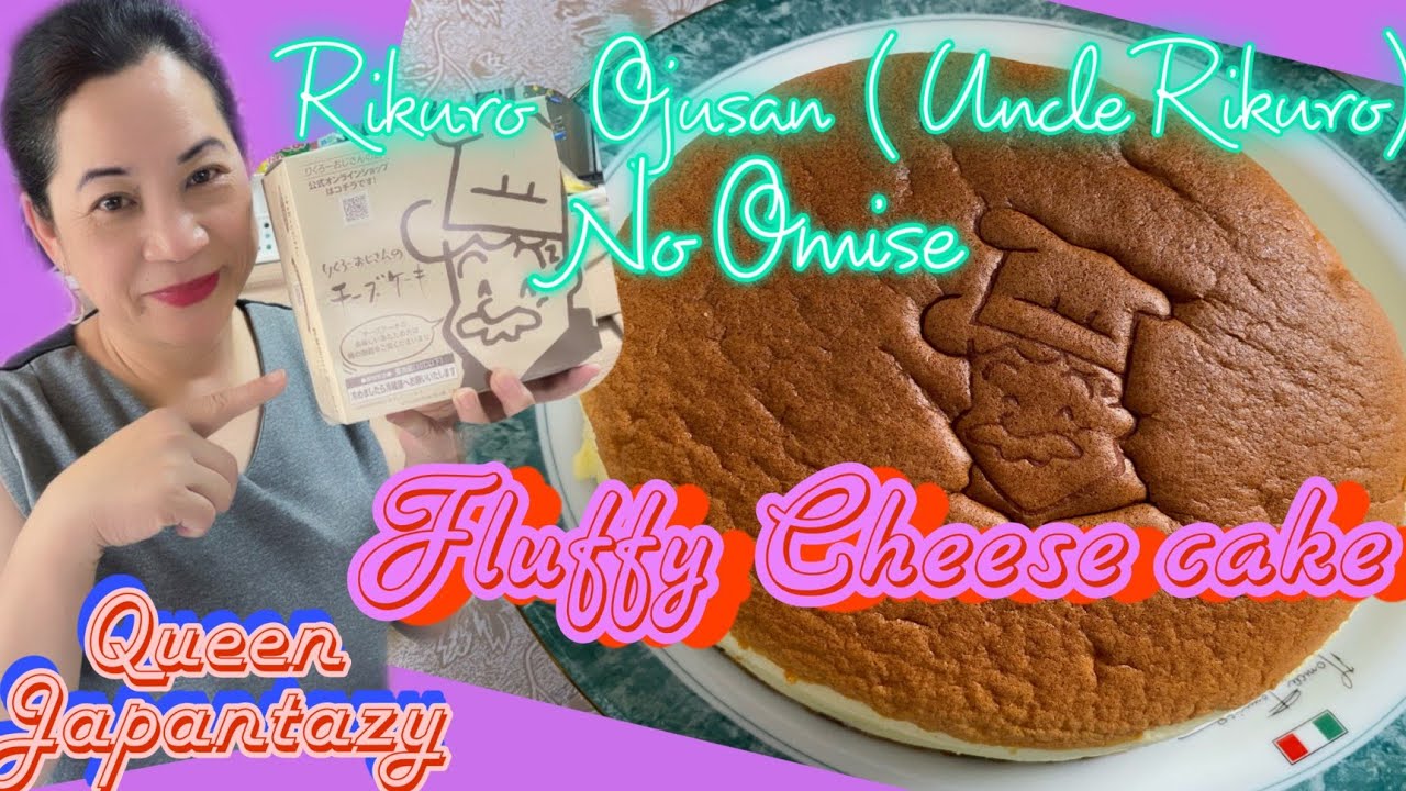 Rikuro Ojisan no Omise ( Uncle Rikuro’s shop Cheese Cake - YouTube
