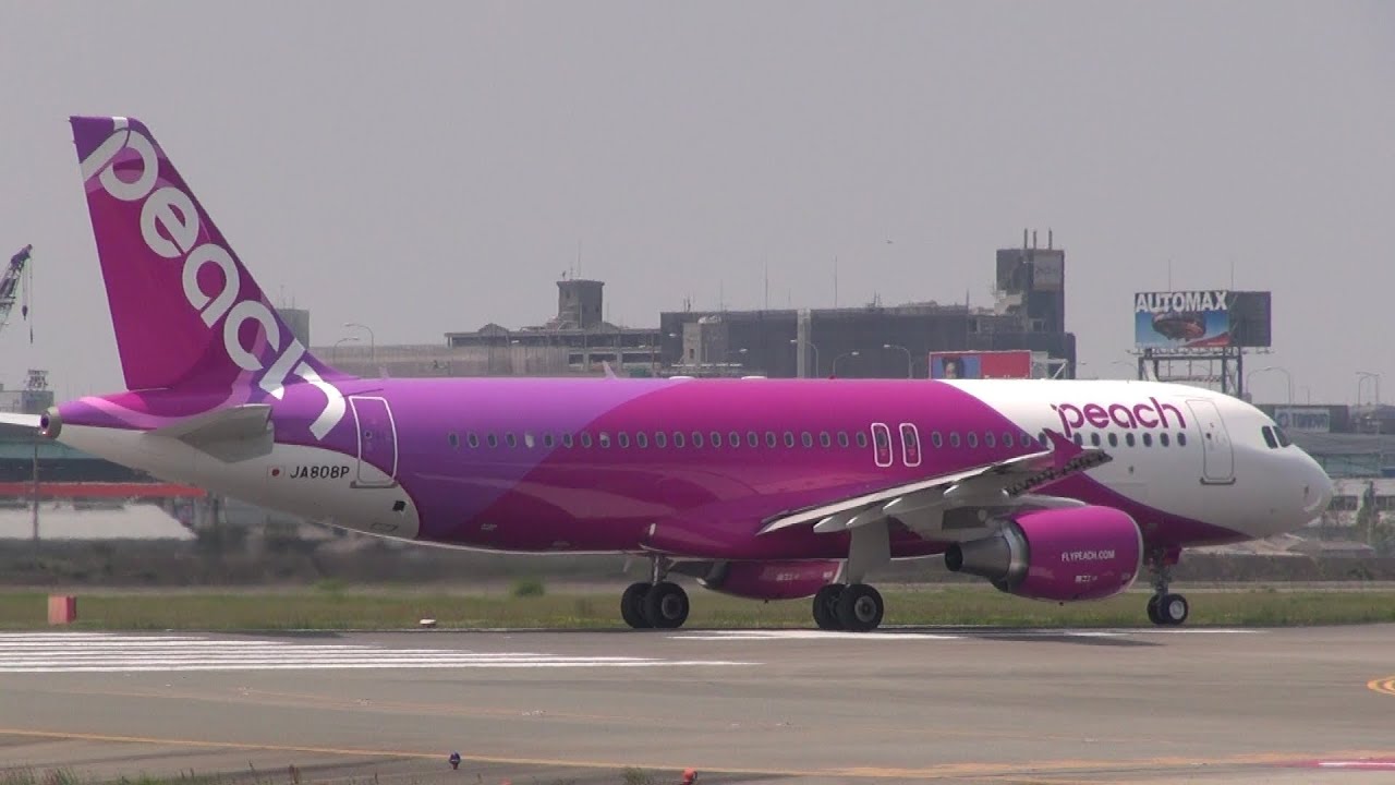 Peach Aviation A320-200 takeoff and landing at Fukuoka Airport ピーチ＠福岡空港 ...
