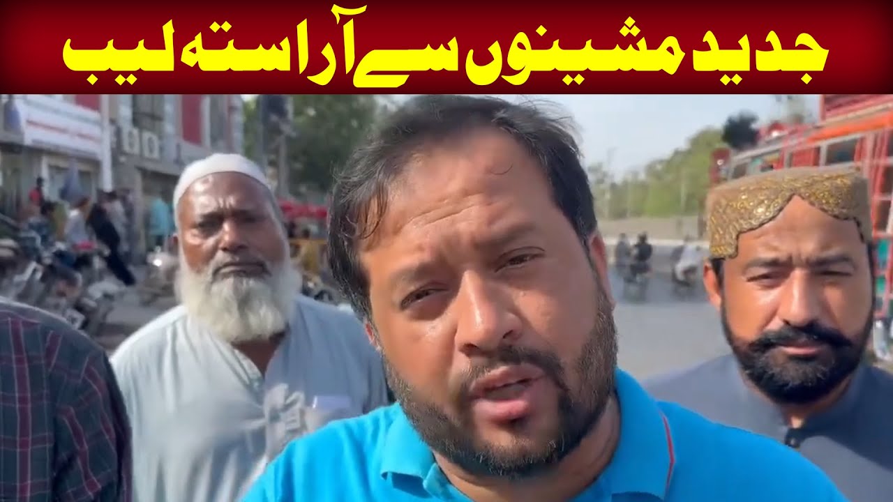 Mr. Amjad Shah and Balochistan Government Representative Health visited ...