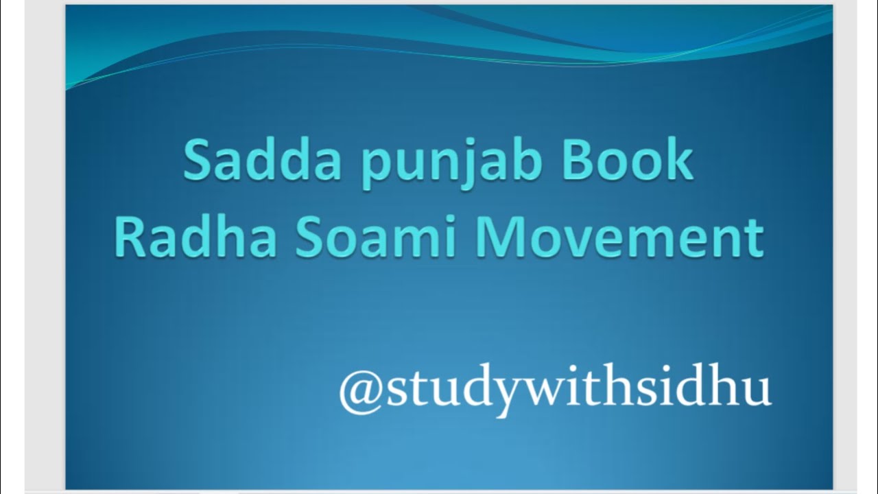 chap 5| Radha soami movement| Punjab gk for all punjab exams,psssb ...