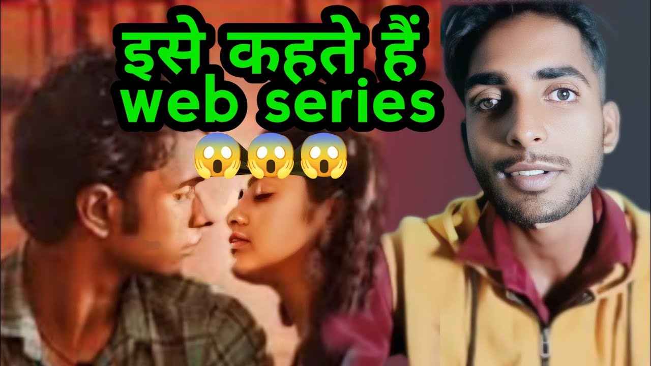 Hotstar New Wab Series | watch now | hotstar spacial | the filmy hints ...
