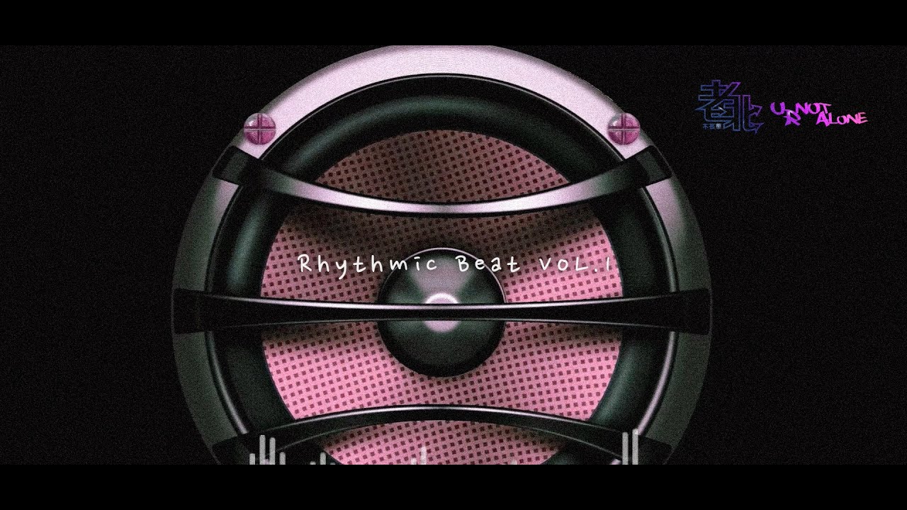 Rhythmic Beat Vol.1 #Beats #instrumental - YouTube