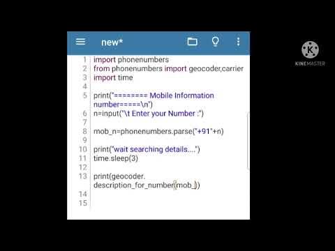 mobile number information || 10 line Python code on android pydroid 3 ...