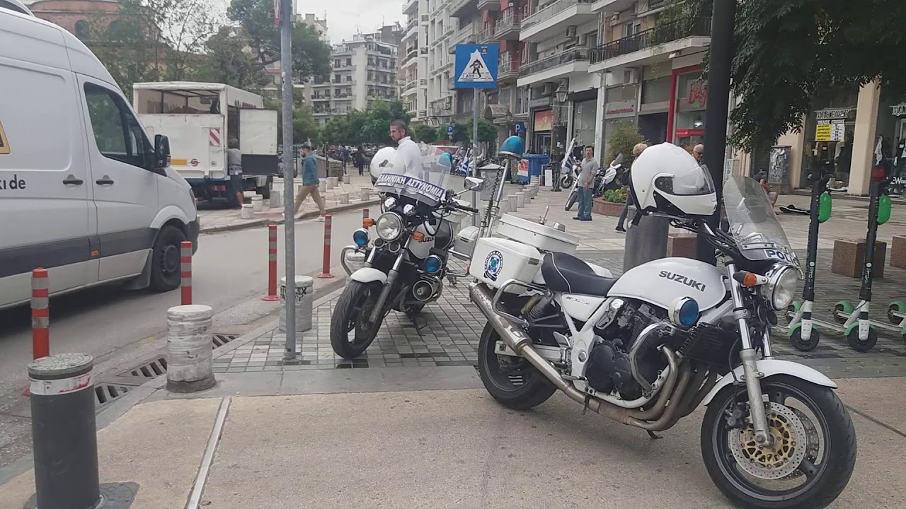 Δημοτική Αστυνομία - YouTube
