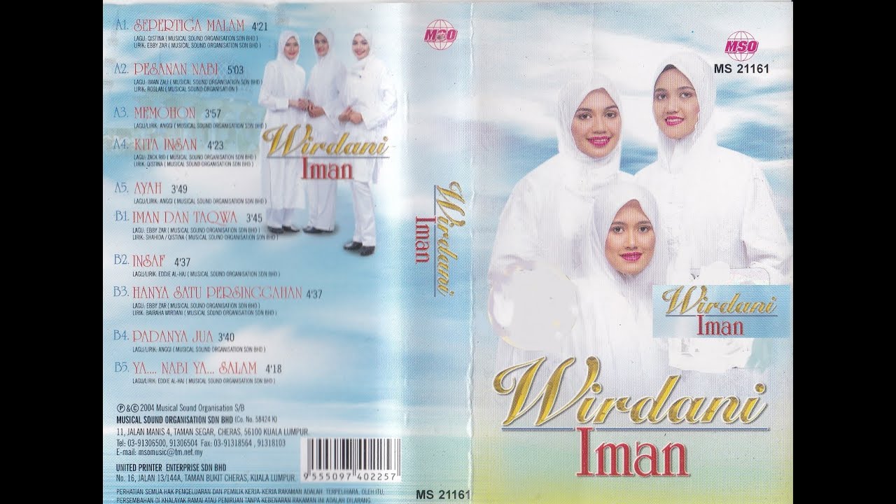 Wirdani - Sepertiga Malam - YouTube