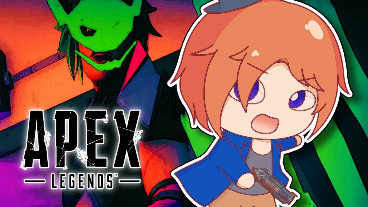 APEX LEGENDS 】俺はこのゲームから逃げない……！ - YouTube