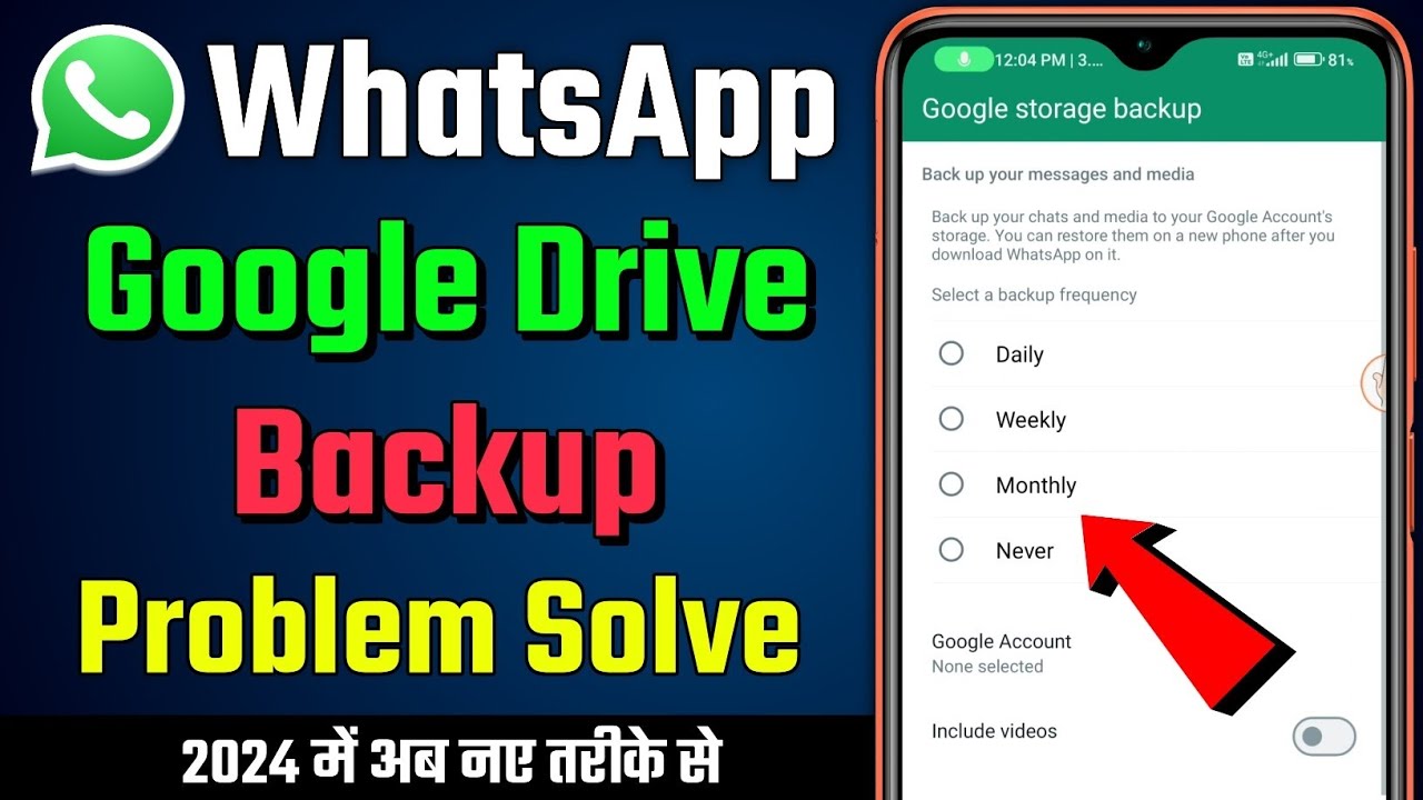 Whatsapp google drive backup problem solved | how to fix whatsapp chat ...