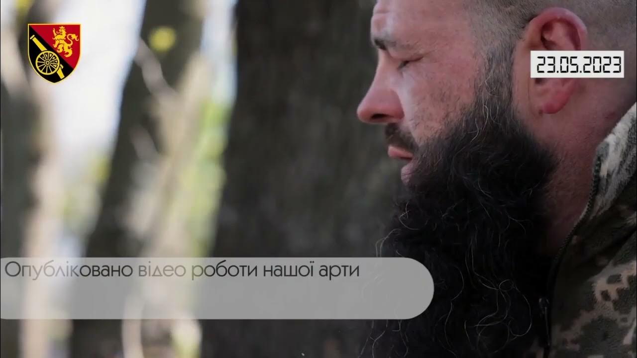 Коротко. Війна. День 453. Відеодайджест - YouTube