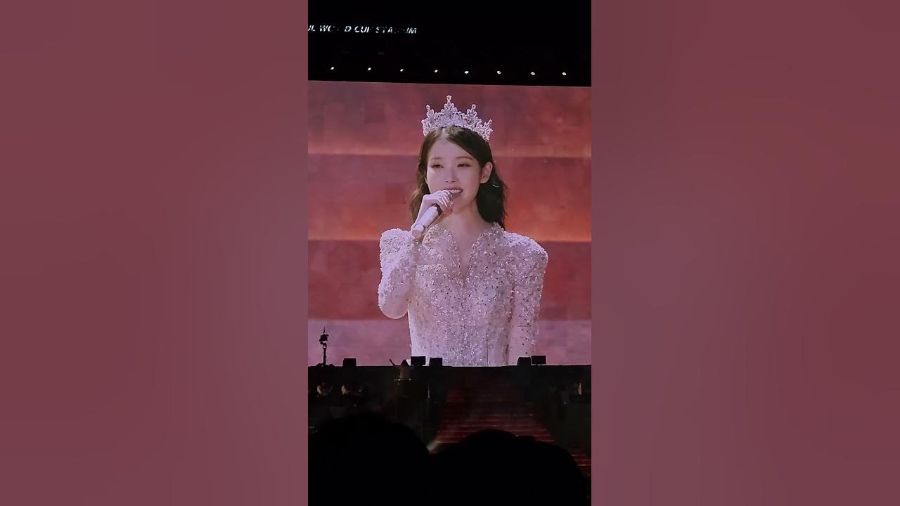 240922 아이유(IU) - 라스트 판타지 (Last Fantasy)직캠 [2024 IU HEREH WORLD TOUR CONCERT ENCORE：THE WINNING ...