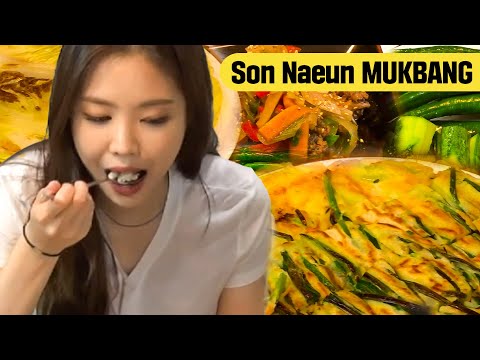 Son Naeun's K home-cooked food mukbang 🤤 | Let's Eat Dinner Together