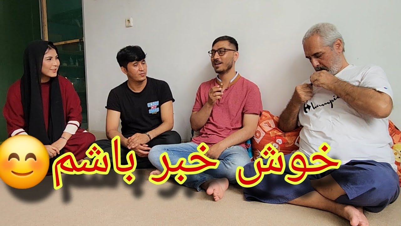 با همکاری شما فامیل که 24سال بی سرنوشت در جزیره زندگی کرده و دو عزیزش