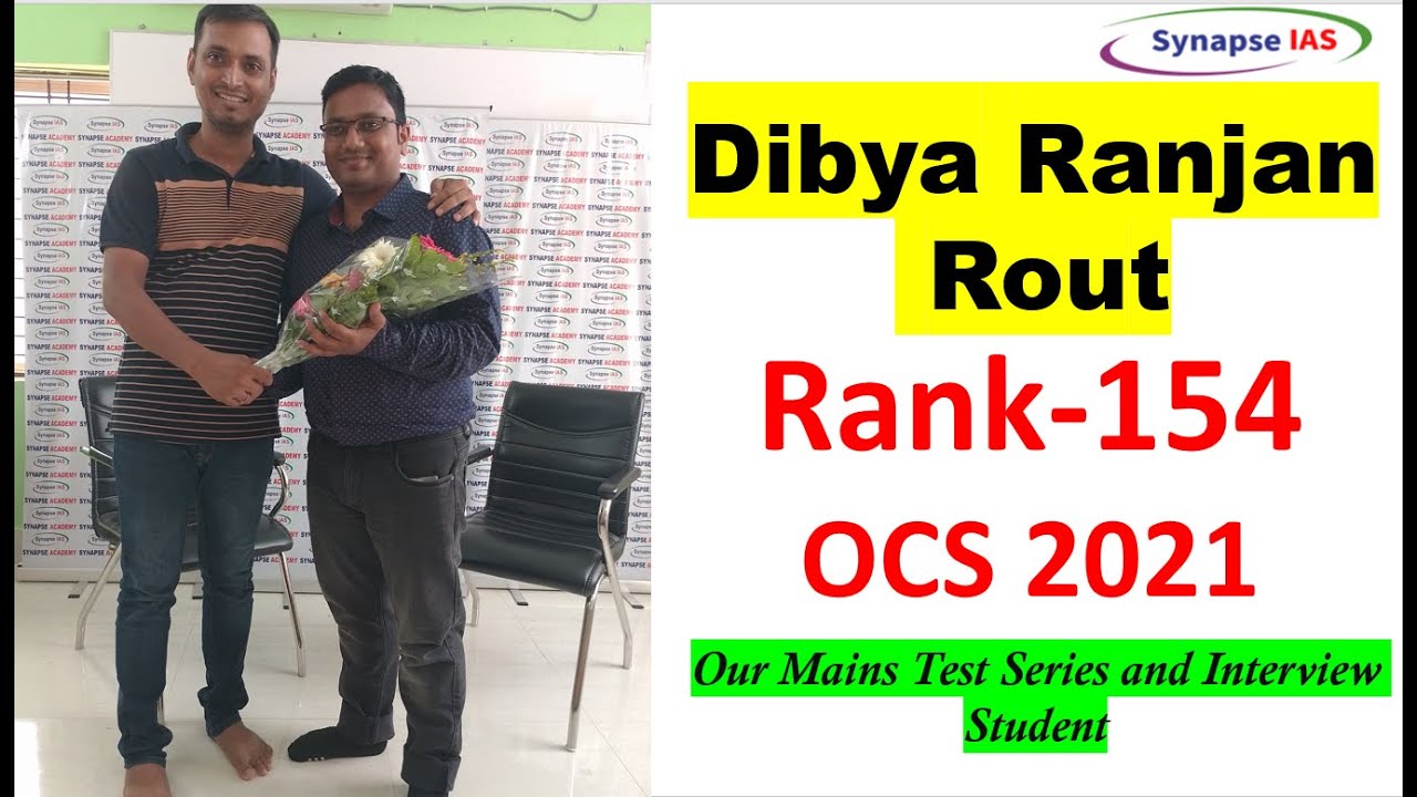 Rank-154,Dibya Ranjan Rout @Synapse_IAS Mains Test Series And Interview ...