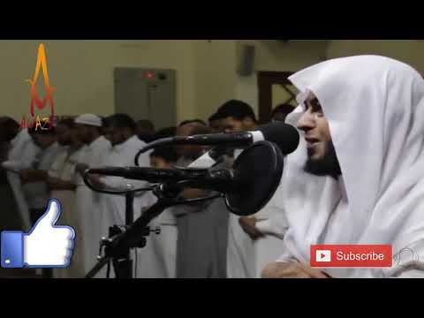 Emotional Crying Quran Recitation Surah Al Mu'minun by Sheikh Anas Ghalhum