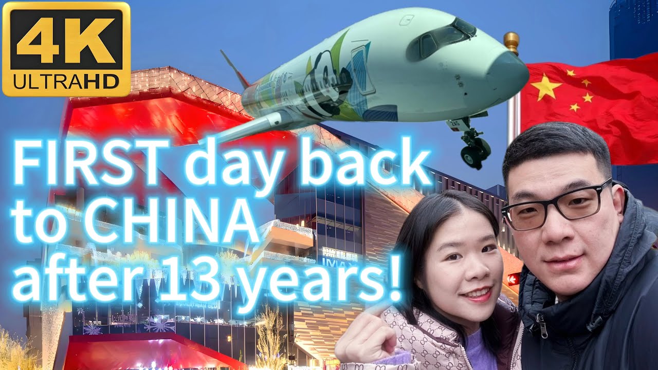 CHINA TRAVEL 1: First Day back in CHINA after 13 years, how was ...