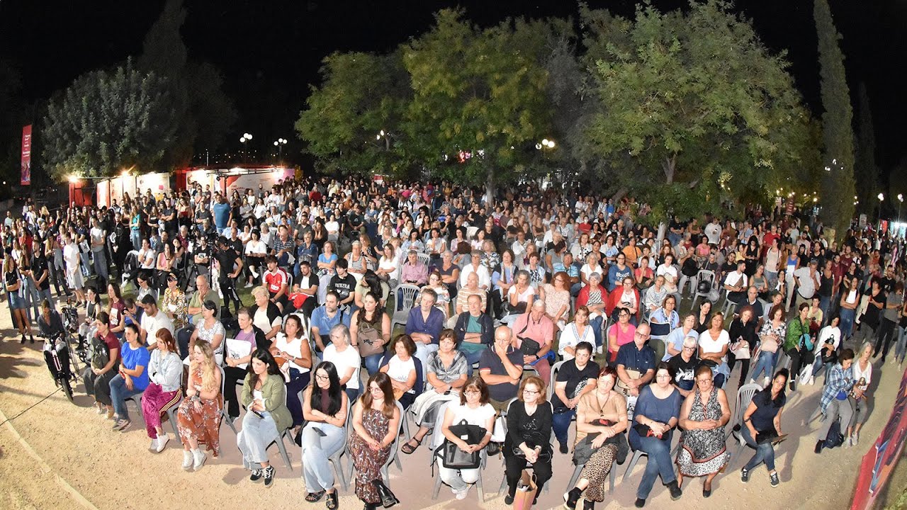 Ελένη Μπέλλου | Βιβλιοπαρουσίαση | «Σεξουαλικότητα και Επανάσταση ...